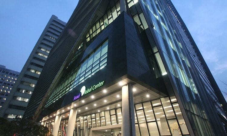 Seoul Global Center | Jongno-gu, Seoul | 10 Directory