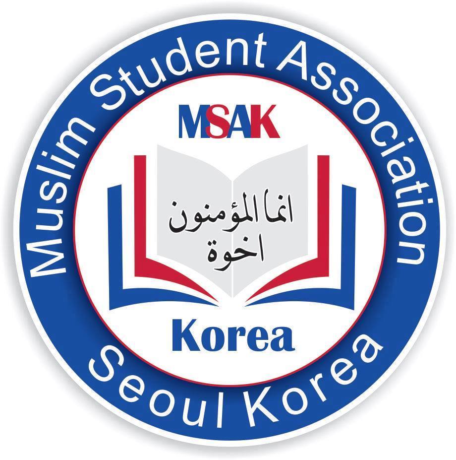 Muslim Students' Association Korea | MSAK | 10 Directory