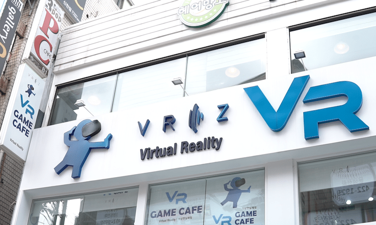 VRIZ VR Cafe | Mapo-gu, Seoul | 10 Directory