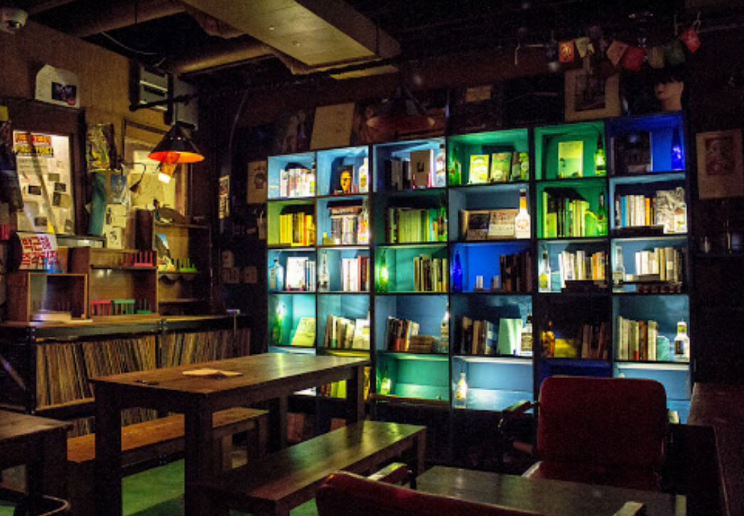 Shiva Pub | Seodaemun-gu, Seoul | 10 Directory