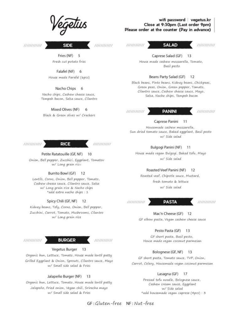 Vegetus | Yongsan-gu, Seoul | 10 Directory