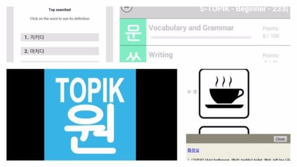 10 Of The Best FREE Korean Learning Apps | 10 Magazine Korea