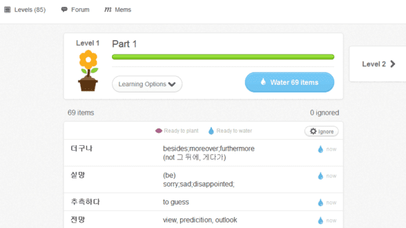 10 Of The Best FREE Korean Learning Apps 2025 | 10 Magazine Korea