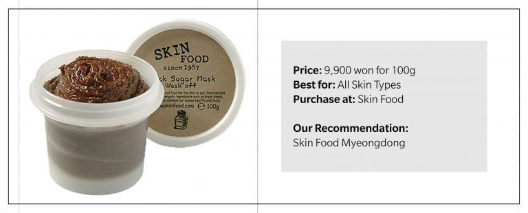 36 Korean Skincare Products For Your 10-Step Routine | 10 Magazine