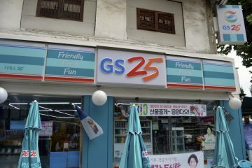 The Ultimate Korean Convenience Store Guide | 10 Magazine Korea