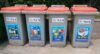 What Goes in Recycling? The Korea Garbage Guide | 10 Magazine