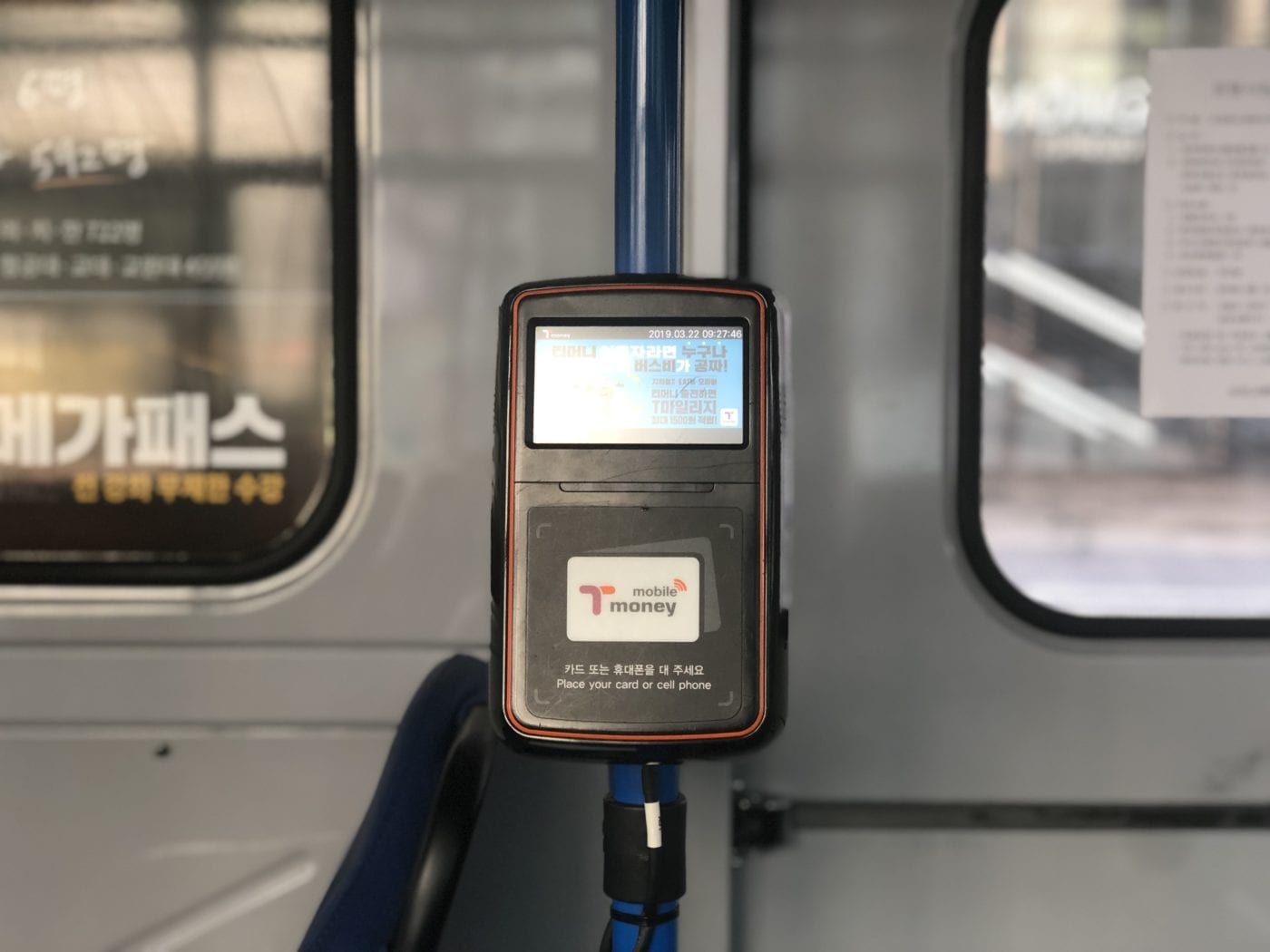 Tmoney Cards & Korean Public Transportation Guide | 10 Magazine