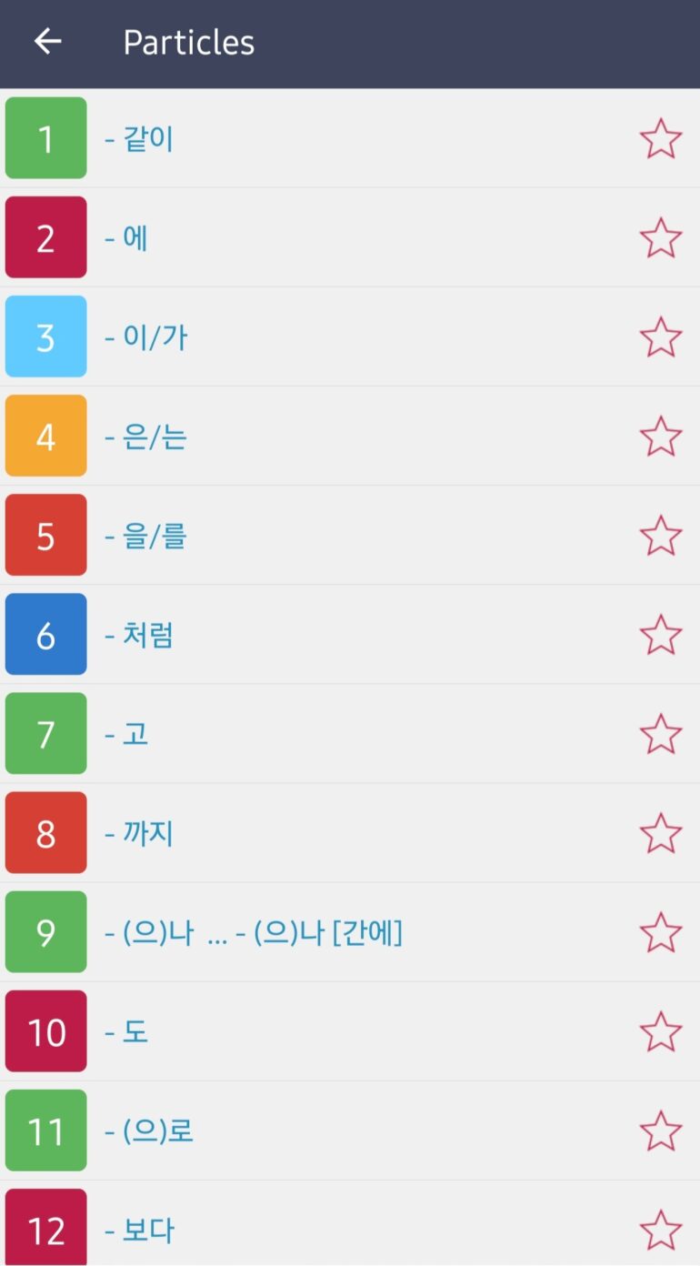 10 Of The Best FREE Korean Learning Apps 2025 | 10 Magazine Korea