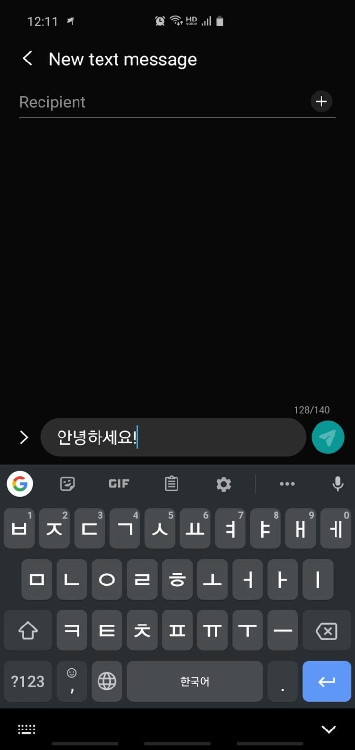 How to Install Korean Keyboard On Your Phone | 10 Magazine Korea
