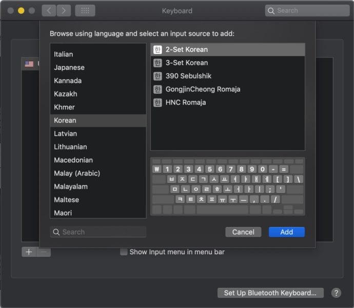How to Install a Korean Keyboard on Your Computer | 10 Magazine