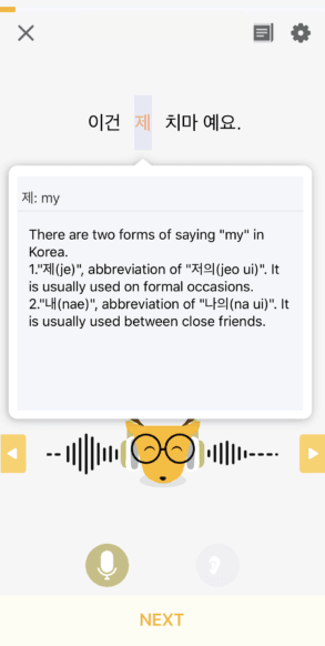 Best Korean Learning Apps 2025 | 10 Magazine Korea