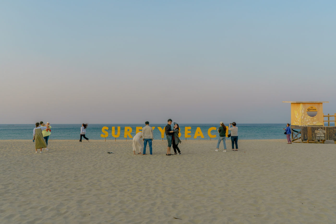 Beat the Heat This Summer at These Beautiful Korean Beaches | 10 ...