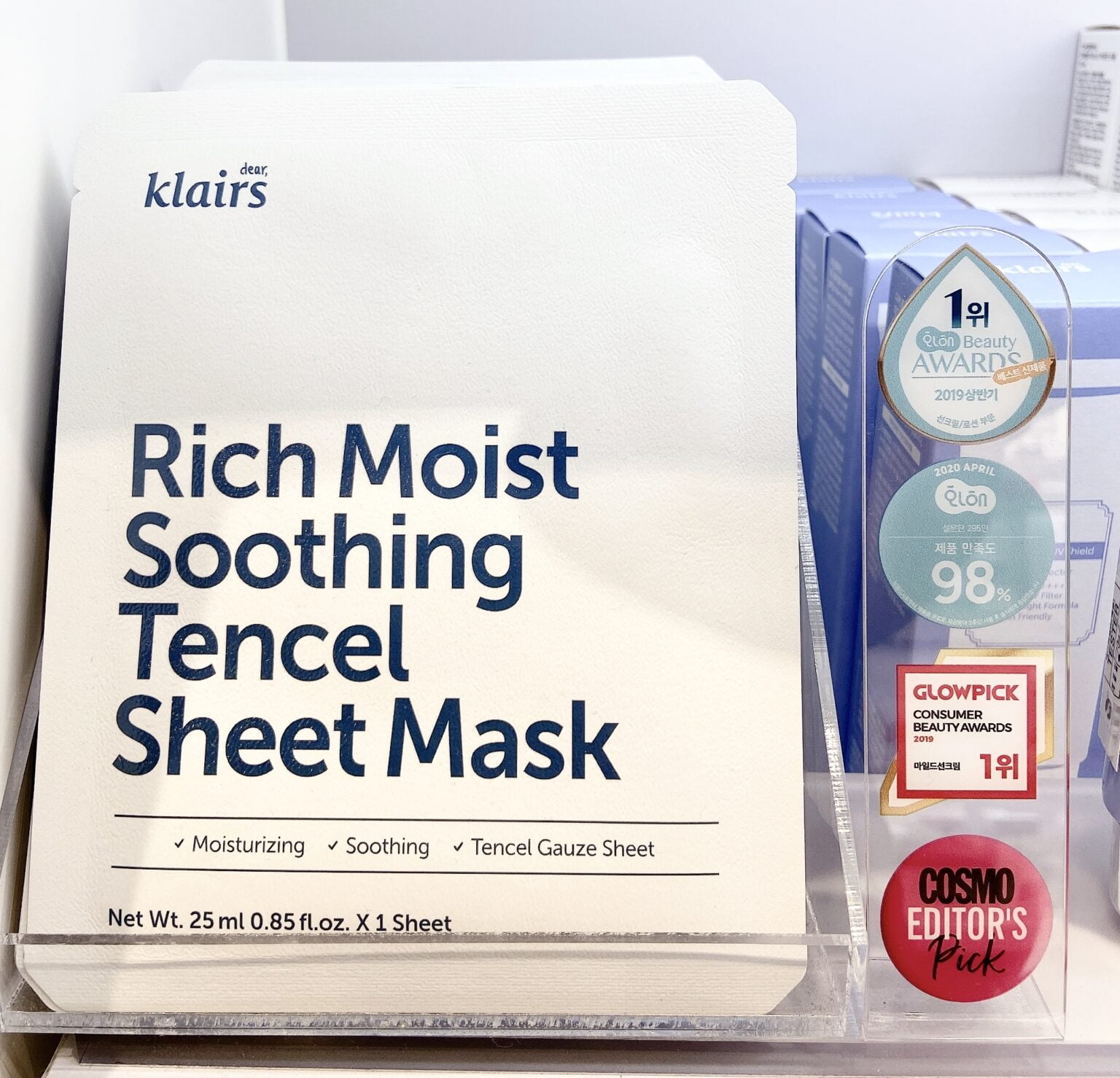 Introducing HwaHae (화해): The Best Thing to Happen to K-Beauty Lovers ...