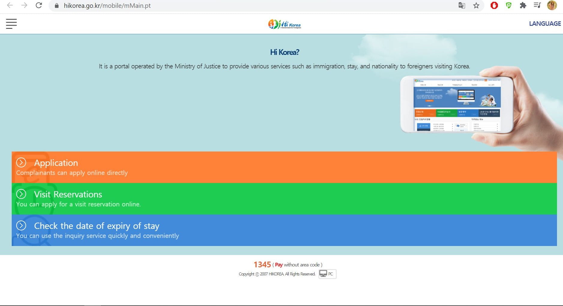 HiKorea! The Korean Immigration Visa Status, Renewal & Reservations ...
