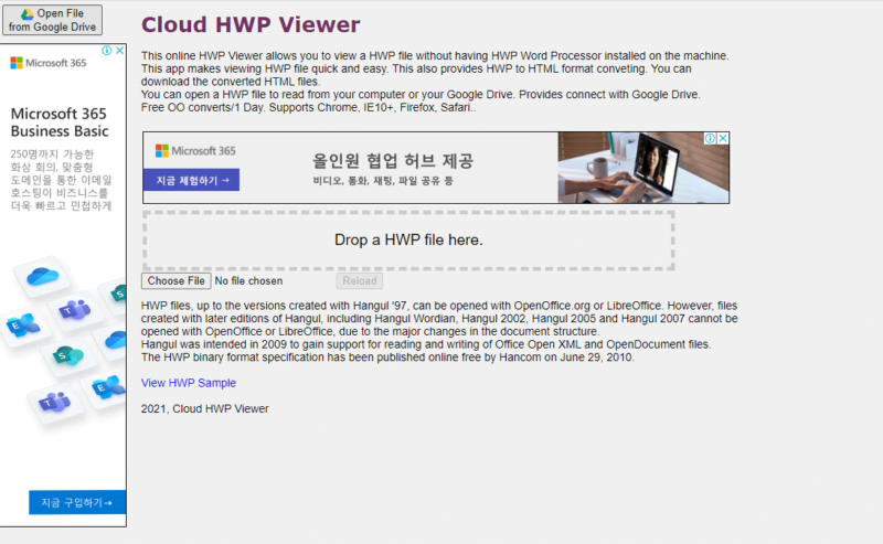 HWP Files: 7 Awesome Ways to Open | View | Edit and Convert Online | 10 ...