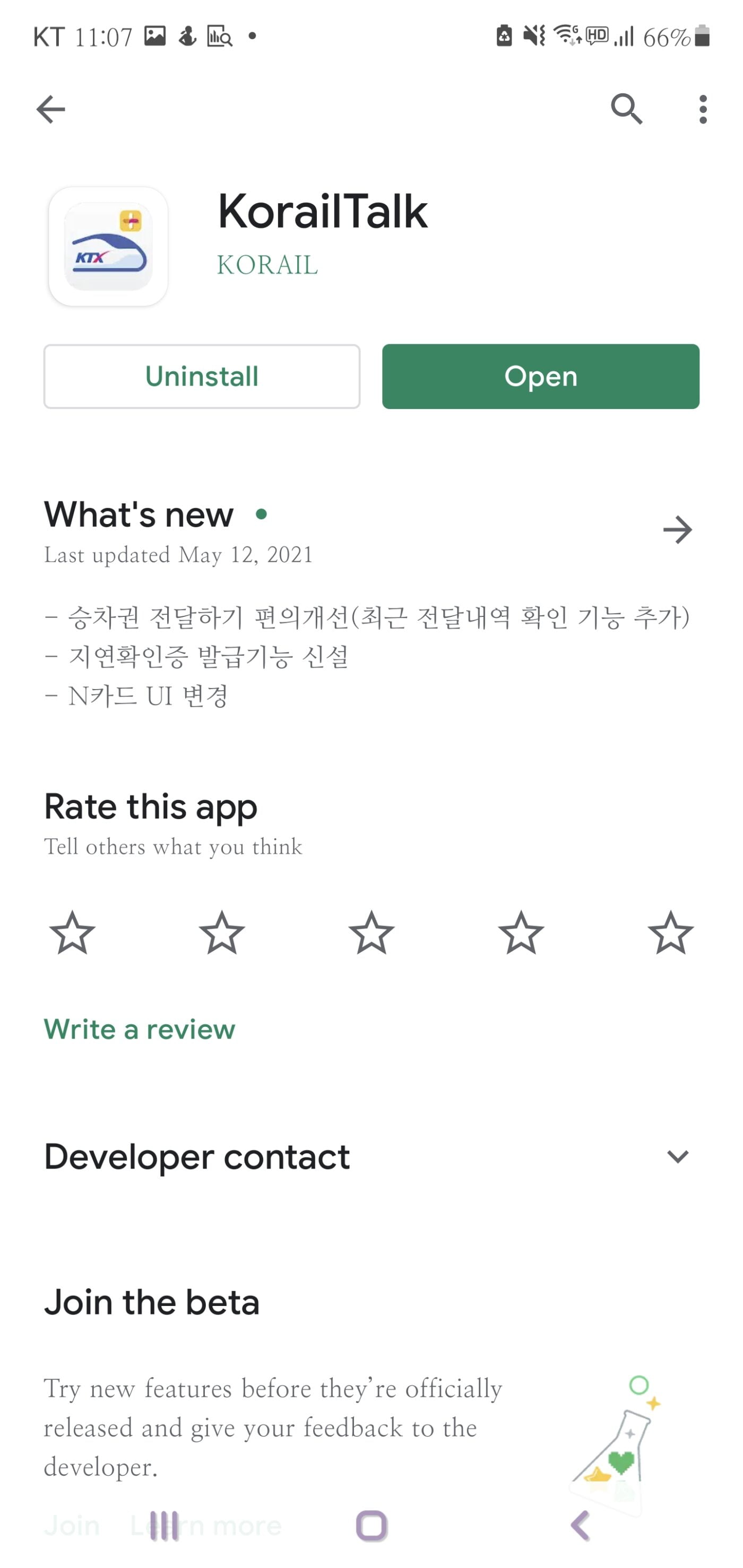 The Top 10 Apps To Download For Living in South Korea | 10 Magazine