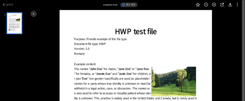 HWP Files: 7 Awesome Ways to Open | View | Edit and Convert Online | 10 ...