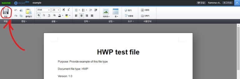 HWP Files: 7 Awesome Ways to Open | View | Edit and Convert Online | 10 ...