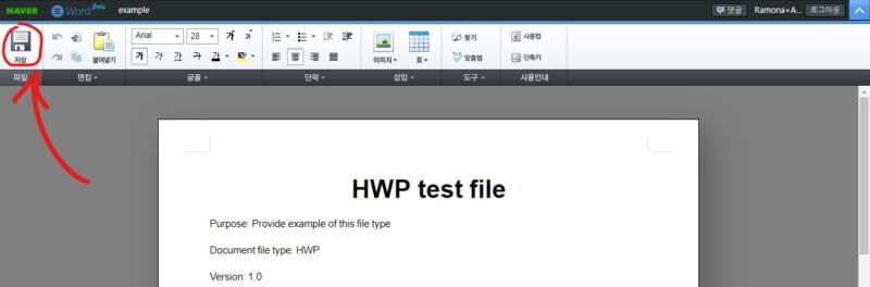 HWP Files: 7 Awesome Ways to Open | View | Edit and Convert Online | 10 ...