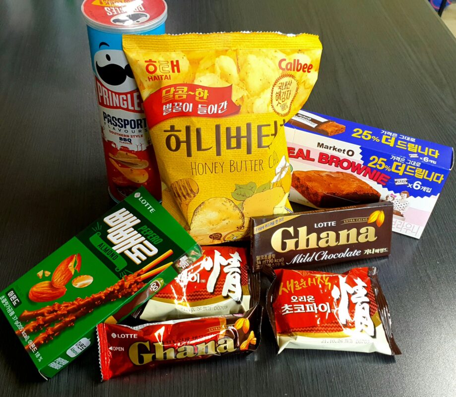 Korean Snacks 15 Absolute Classics 1 Outstanding Snack Box 10